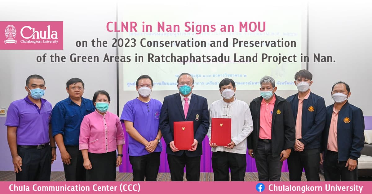 Chulalongkorn University’s Center of Learning Network for the Region ...