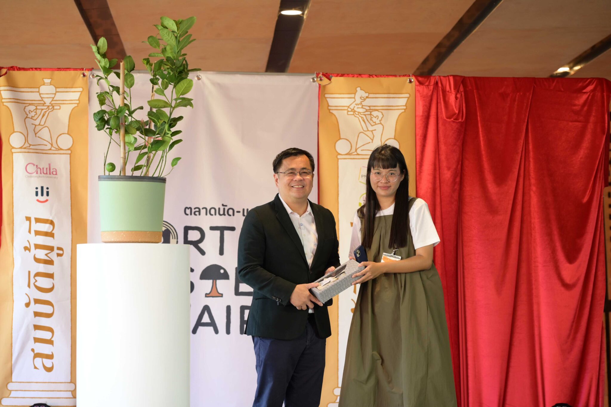 “Barter System Fair: Swap & Share Market” #2: Chula Zero Waste Invites ...
