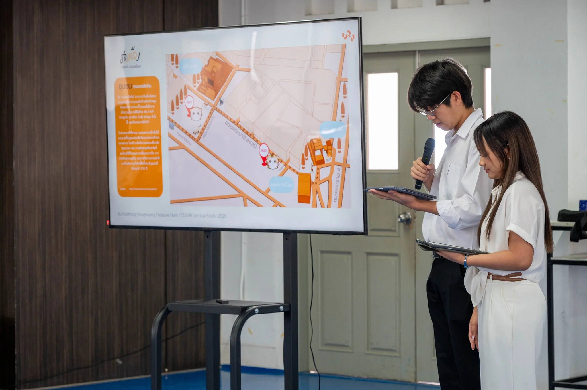 Faculty of Architecture - Chulalongkorn University