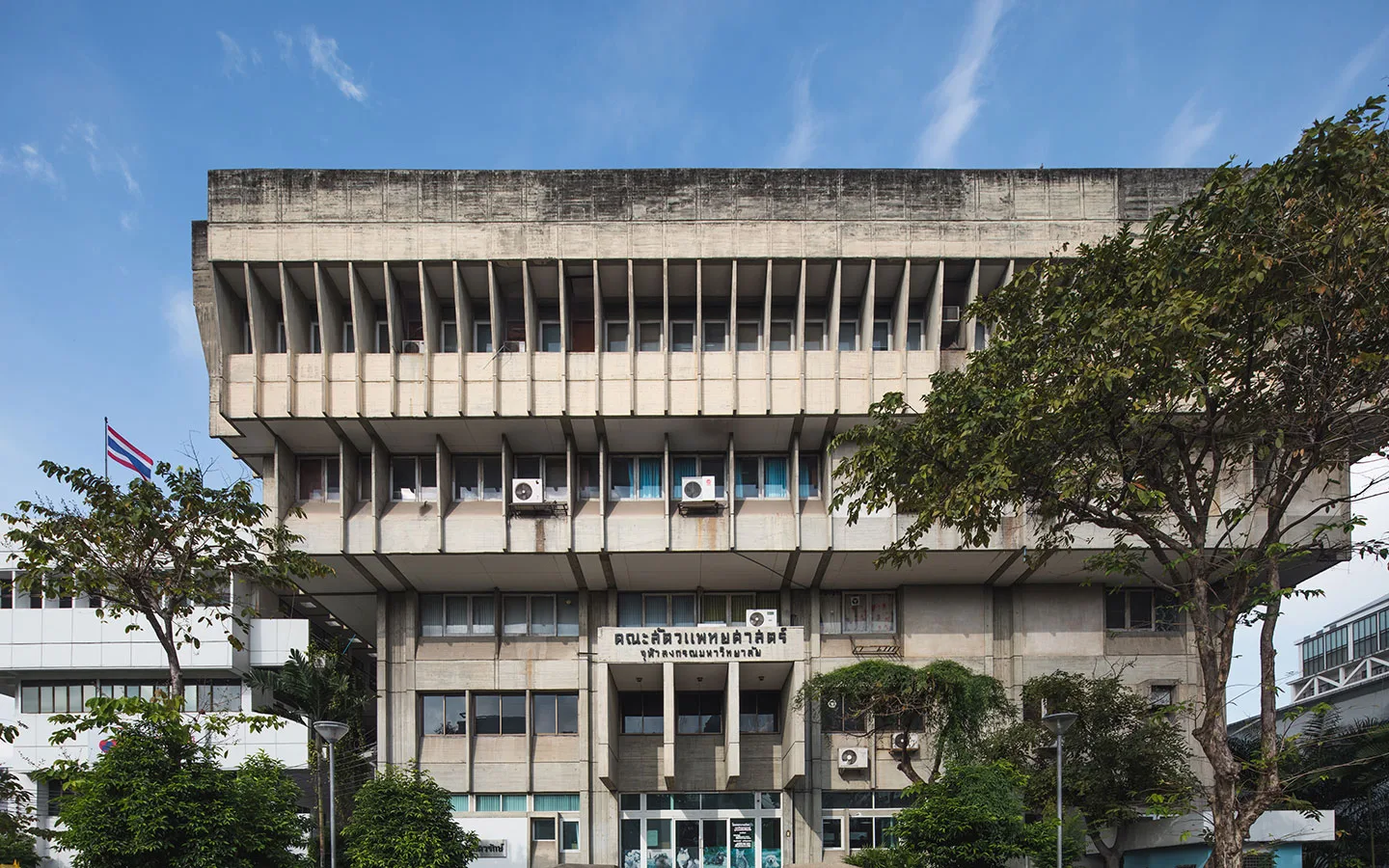 Faculty of Veterinary Science - Chulalongkorn University