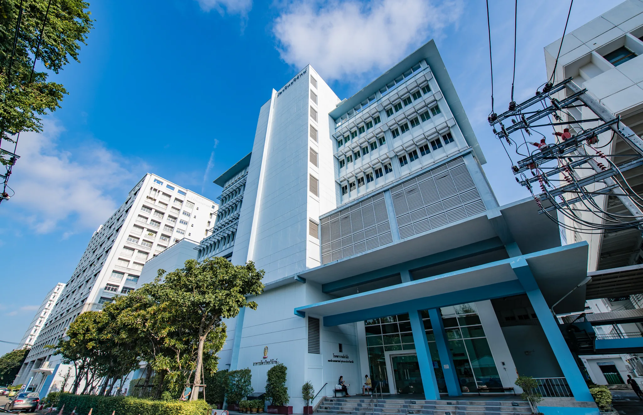 Faculty of Veterinary Science - Chulalongkorn University