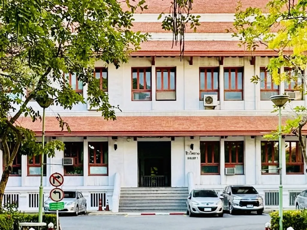 Faculty of Science - Chulalongkorn University