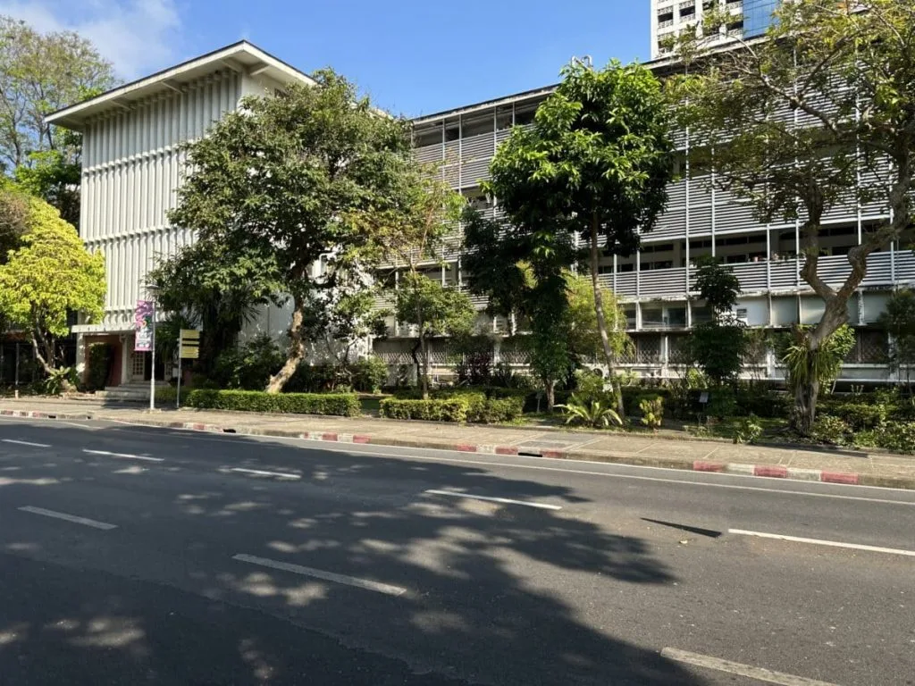 Faculty of Science - Chulalongkorn University