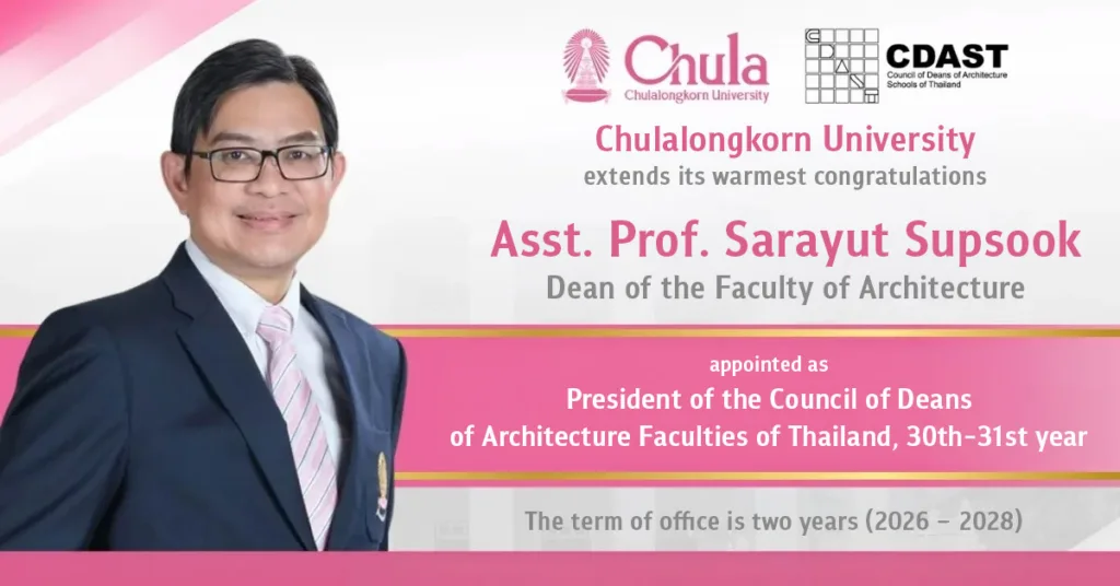 Chulalongkorn University Opens Graduate Admissions for the 2025 ...